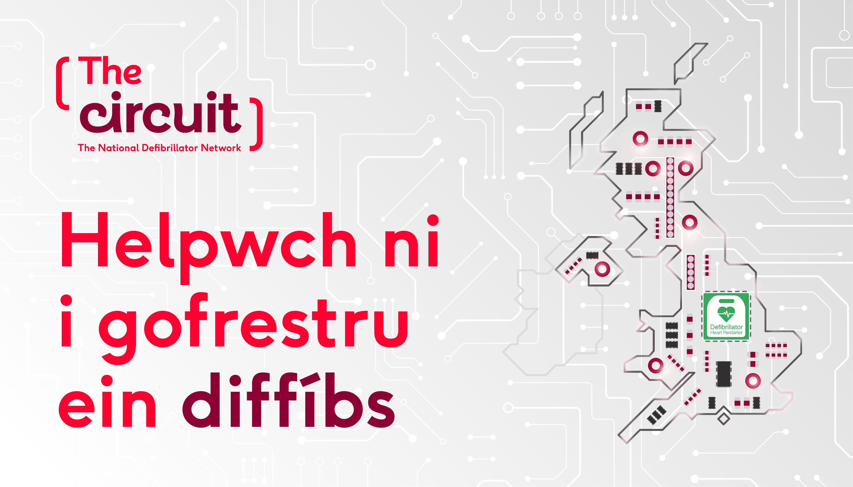 Asedau cyfrif sefydliad – The Circuit - BHF