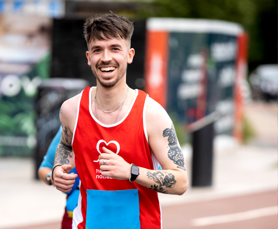 Charity Events - BHF